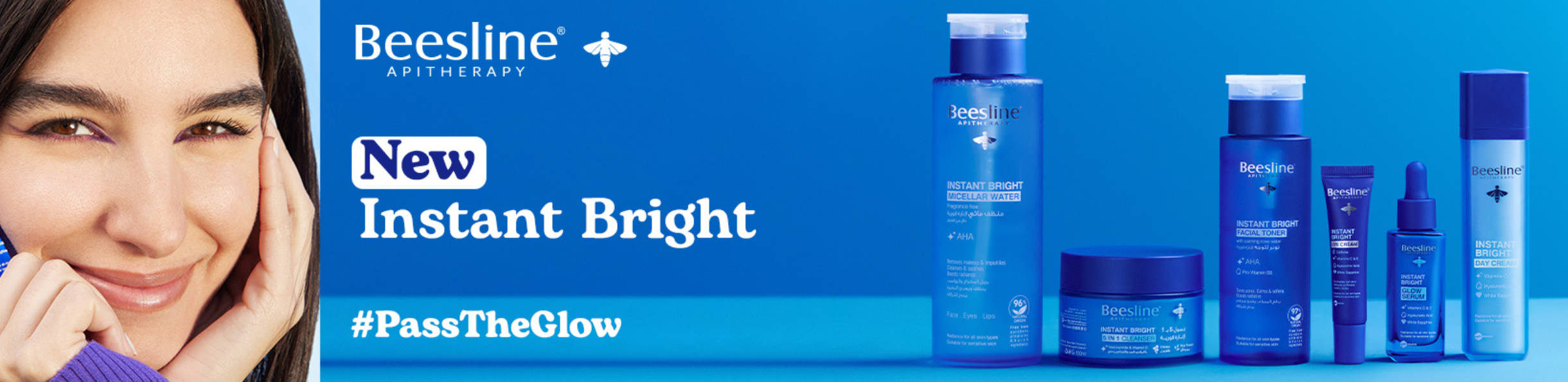 Alora | Shop Makeup & Cosmetics Online | Delivery all over Lebanon